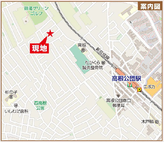 船橋市新高根3丁目 新築一戸建て ハートフルタウン A号棟【不動産のオオタニ】